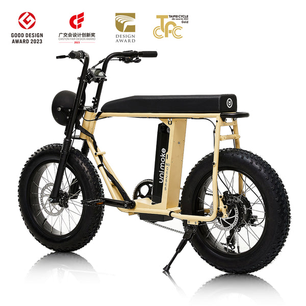 Unimoke MK 慵懶沙漠黃