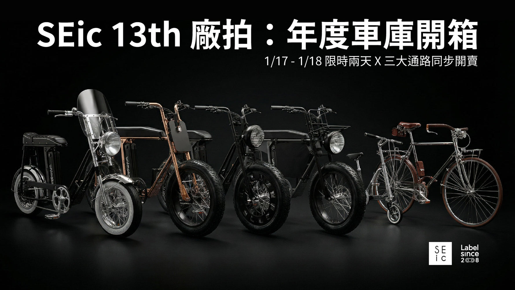 【帶寵物出遊推薦】與 12 歲兔兔的樂活陪伴｜miniu 輕電輔車